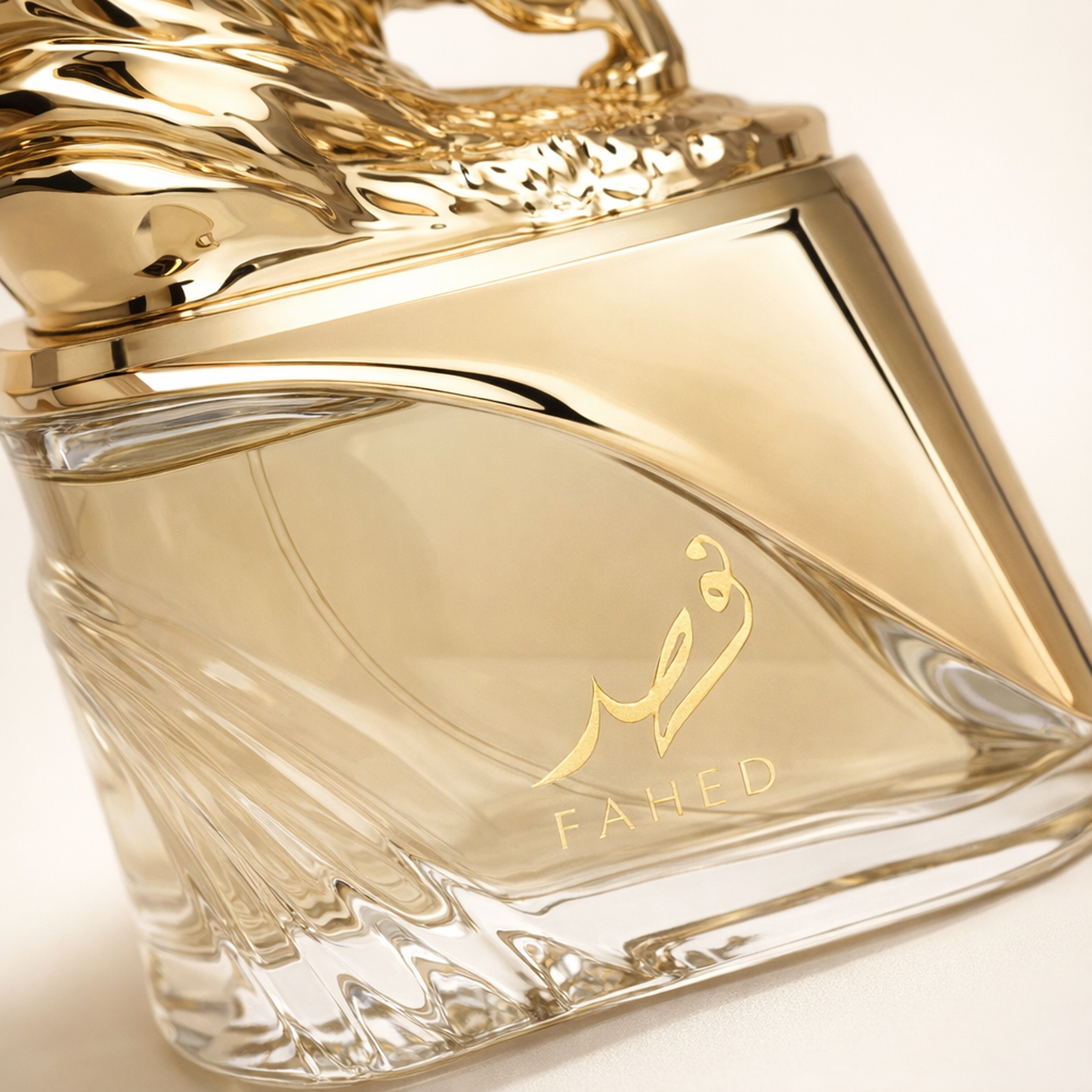 Shop Arabiyat Prestige Fahad Regal EDP for Men 100ml | My Perfume Shop ...