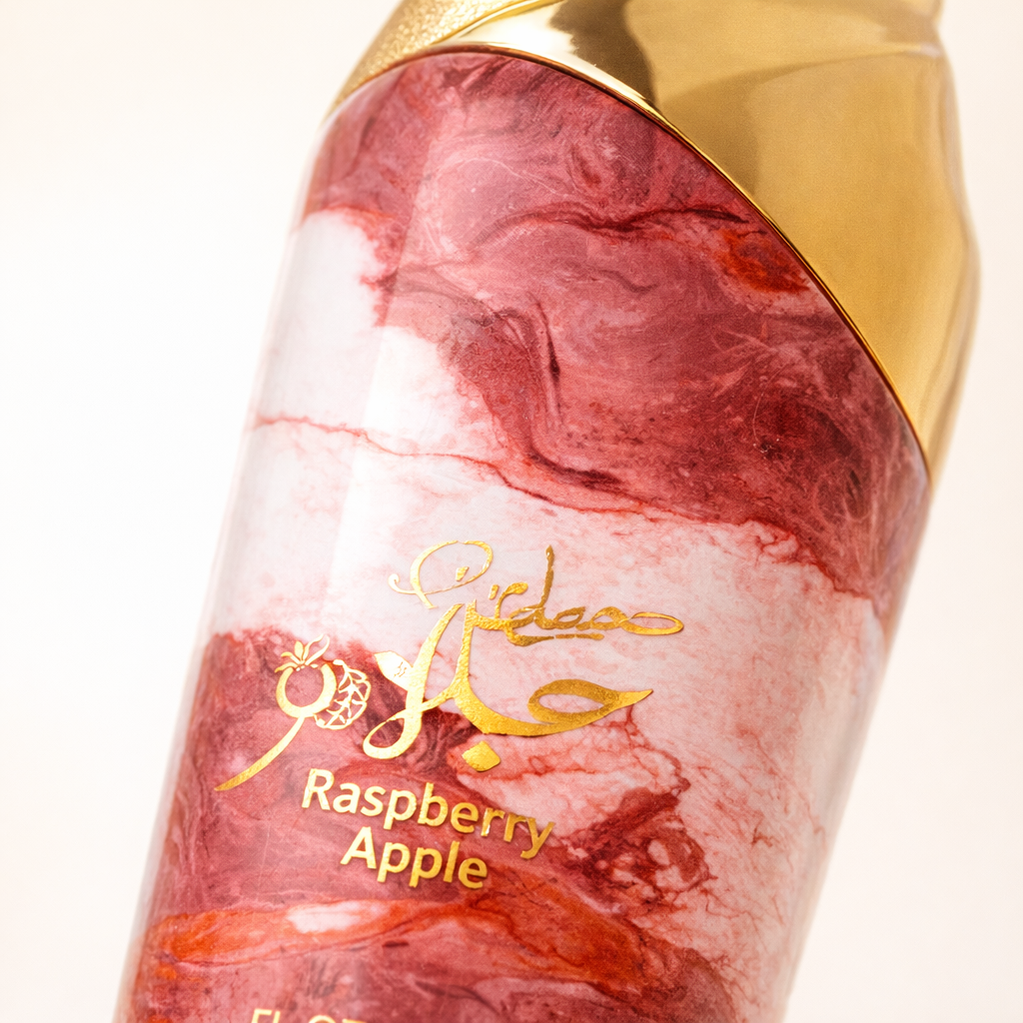 Shop Arabiyat Prestige Gelato Raspberry Ripple EDP for Women 100ml | My ...