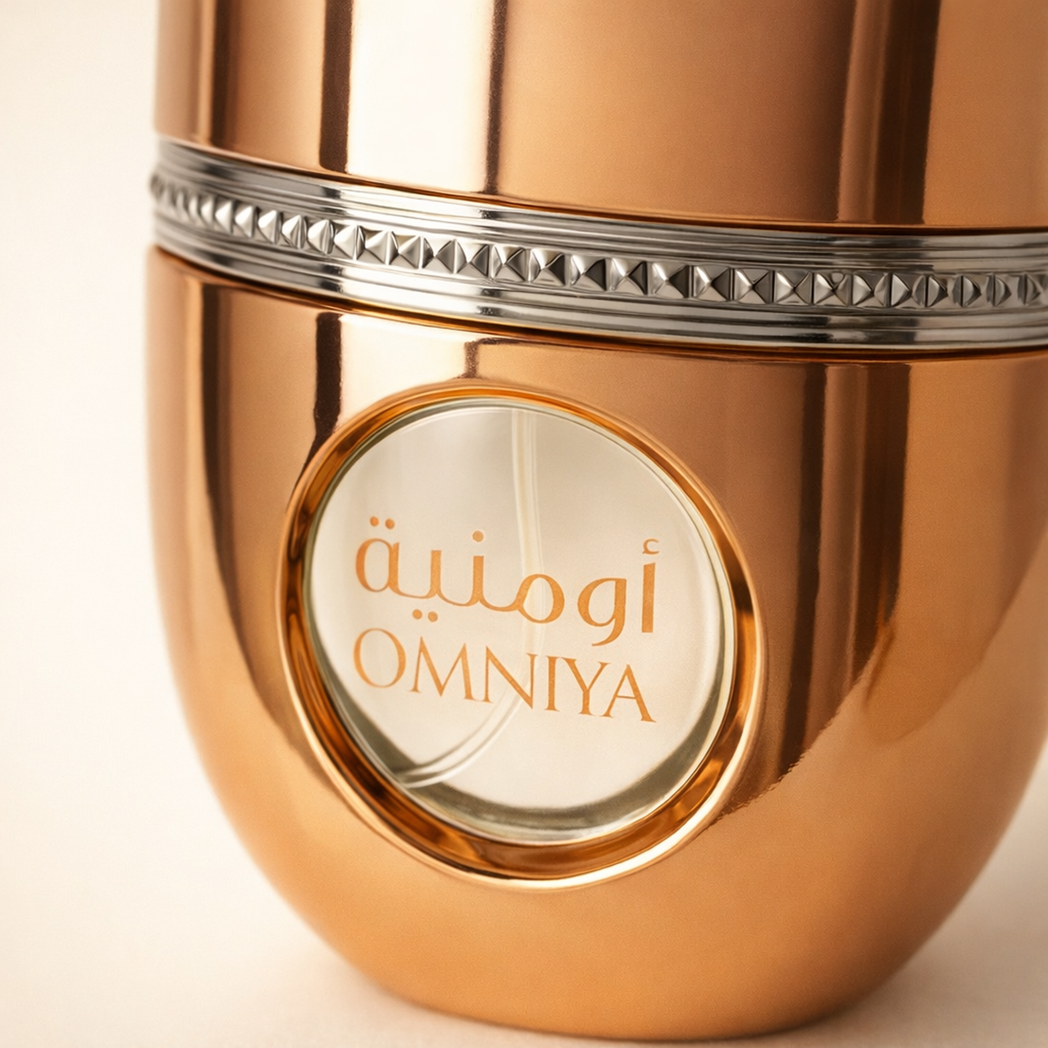 Shop Arabiyat Prestige Omniya EDP for Women 100ml | My Perfume Shop New ...