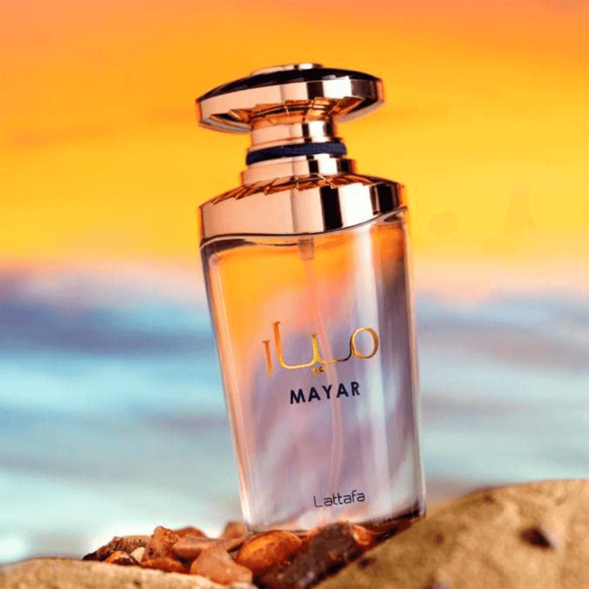 Shop Lattafa Mayar EDP For Women in New Zealand